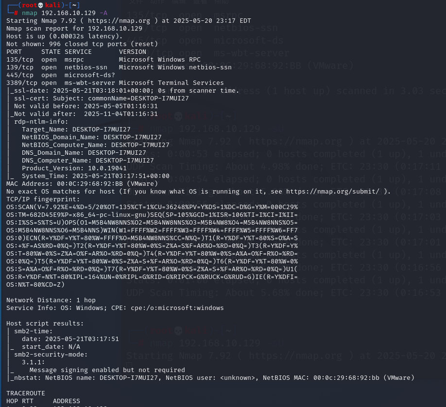 每日kali工具——nmap_kali nmap命令-CSDN博客