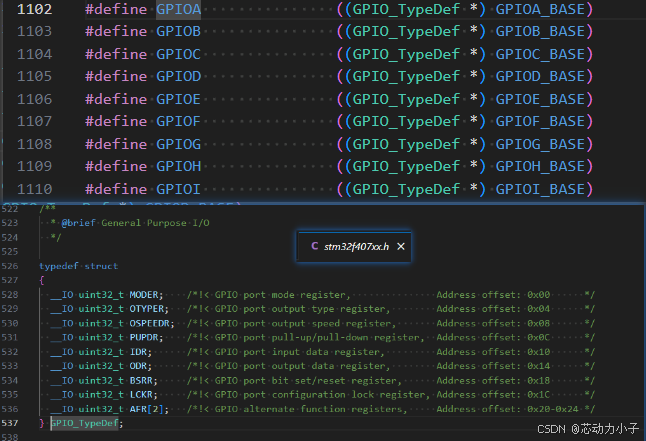 MCU开发学习记录4 - GPIO学习与实践(HAL库) - LED、KEY、DHT11功能实现 - STM32CubeMX_gpio afrh-CSDN博客