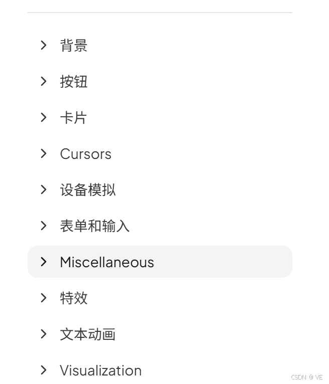 【inspira-ui】最近很火的动画组件库：在vue3项目使用全流程_inspira ui-CSDN博客