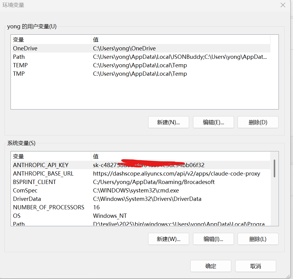 Windows 下原生使用 claude code + Kimi K2 / qwen 3 coder的方法_claude code kimik2-CSDN博客