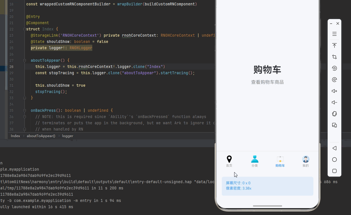 基础入门 React Native 鸿蒙跨平台开发：主页Tab导航完整实现（底部导航+页面切换+图标切换）-CSDN博客