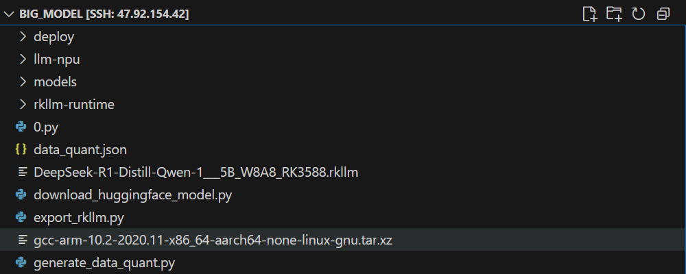 Python----算法移植（RK3588部署多模态大模型）_rk3588 大模型-CSDN博客