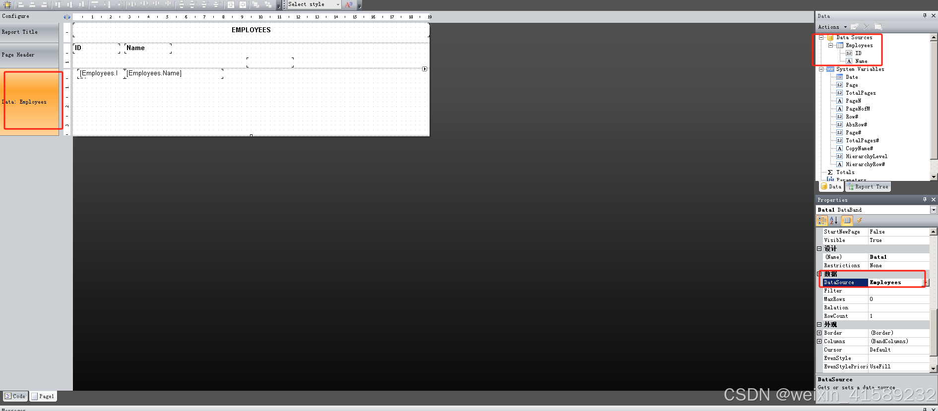C#Fastreport动态读取数据并显示_c# fastreport-CSDN博客