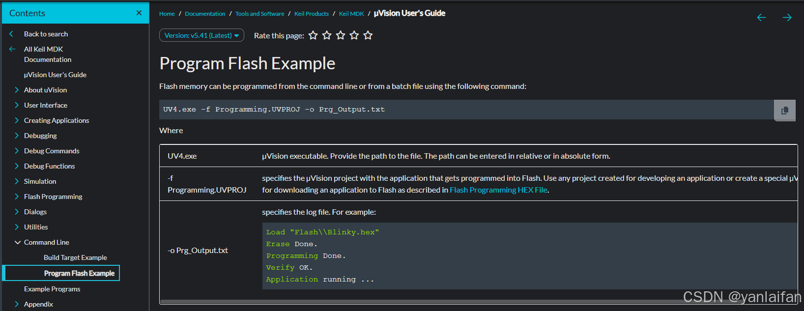 Keil command line介绍_keil 命令行-CSDN博客