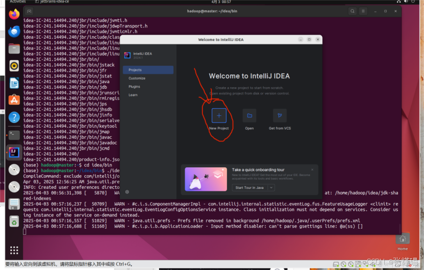 如何在ubuntu上安装idear（并配置scala）_ubuntu安装idea-CSDN博客
