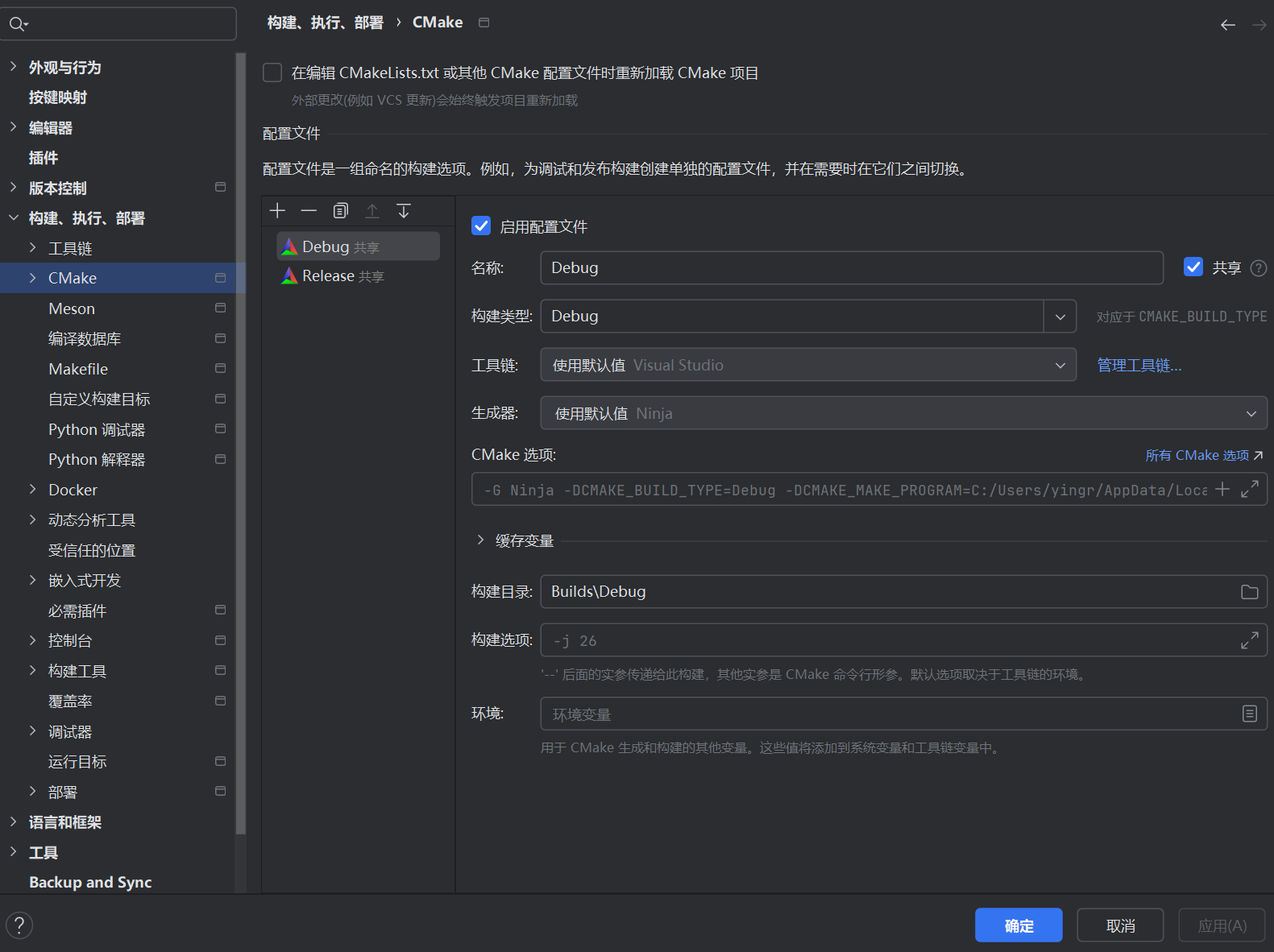 使用Clion 开发QT6的环境搭建（一）_clion qt6-CSDN博客