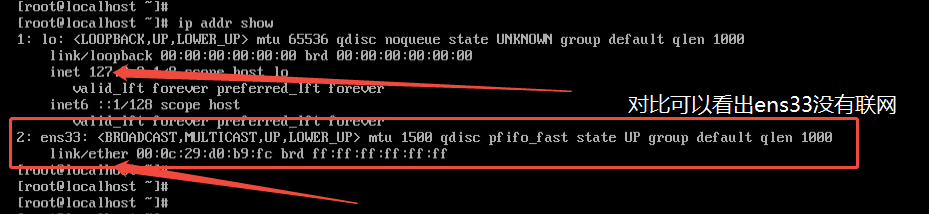 Centos7静态网络IP配置（static）（亲测 已解决）_centos7配置ip地址-CSDN博客