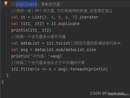 Scala的迭代器-CSDN博客