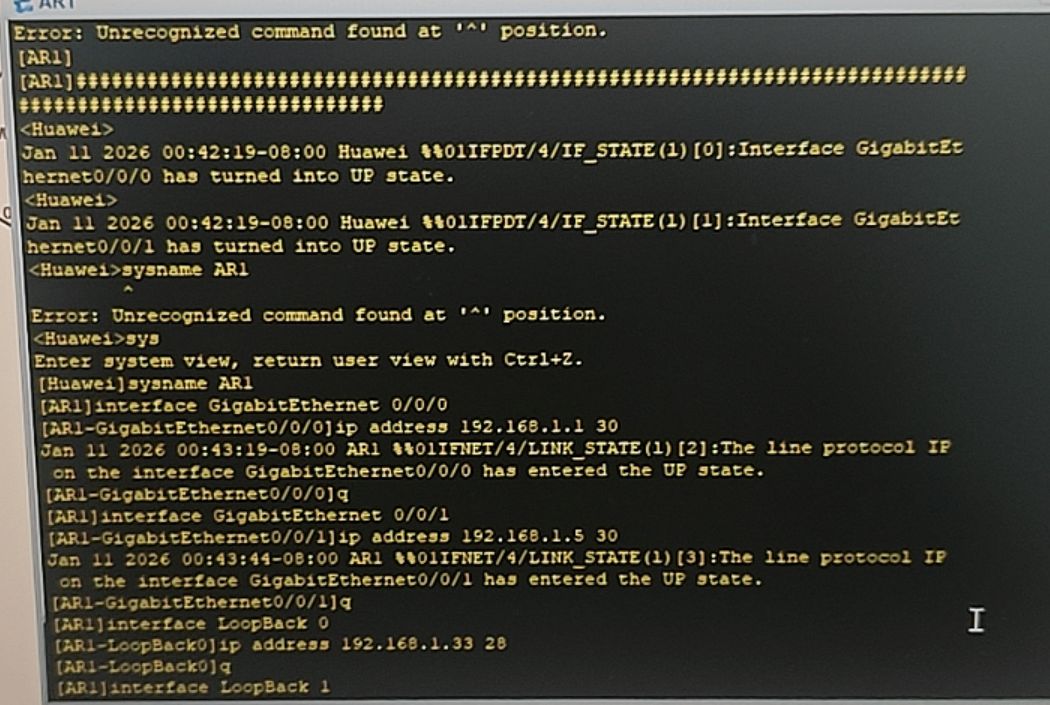 静态综合实验-CSDN博客