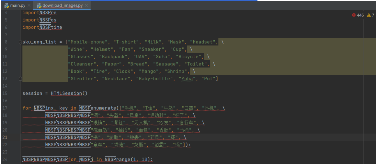 网上复制代码进入pycharm空格变成了[NBSP]解决方法_pycharm nbsp-CSDN博客