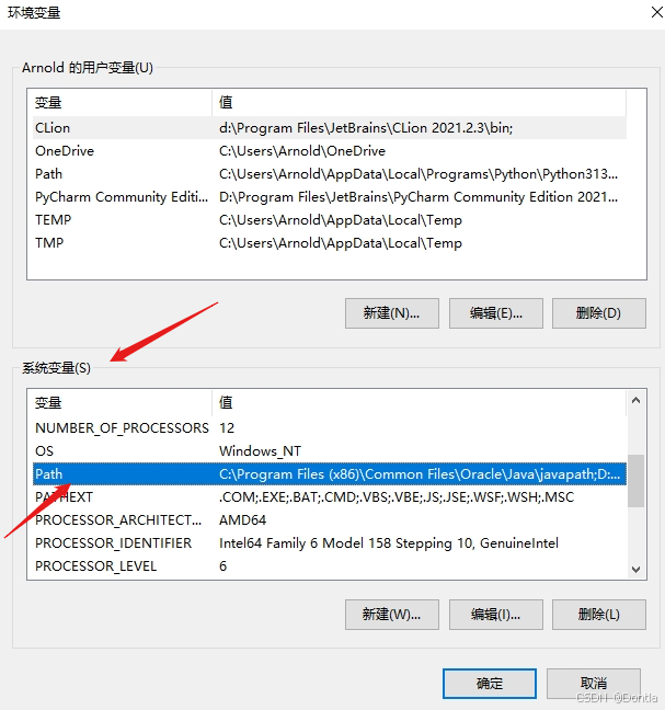 Windows使用winlibs安装MinGW-w64-CSDN博客