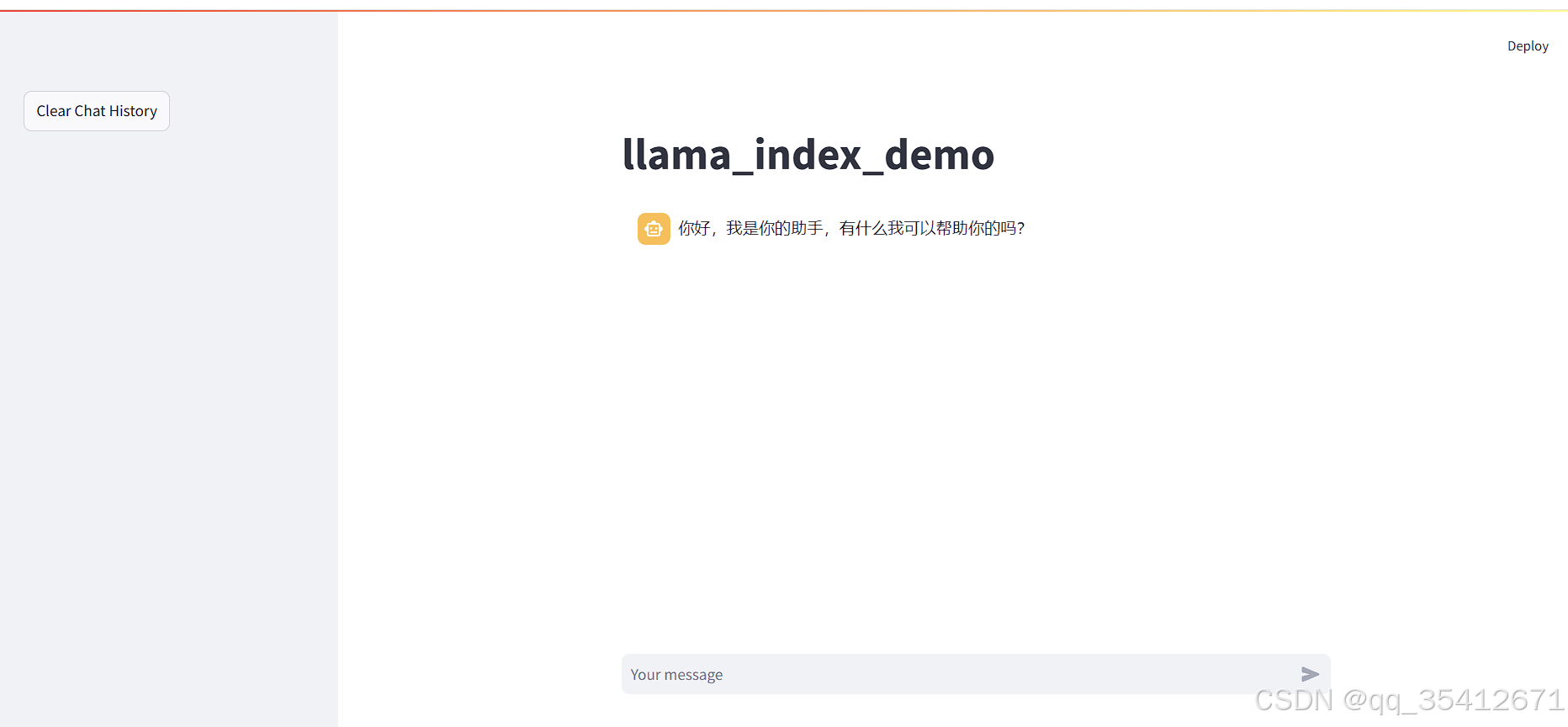 InternLM + LlamaIndex RAG 实践-CSDN博客