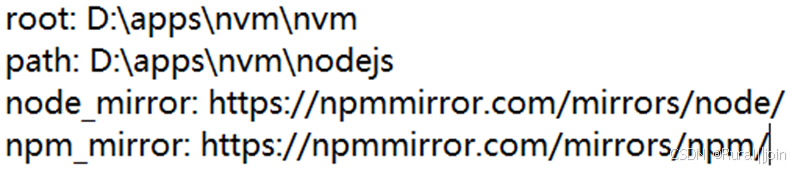 nvm管理node版本_nodejs 16.20.0 和 pnpm 10.9.0-CSDN博客