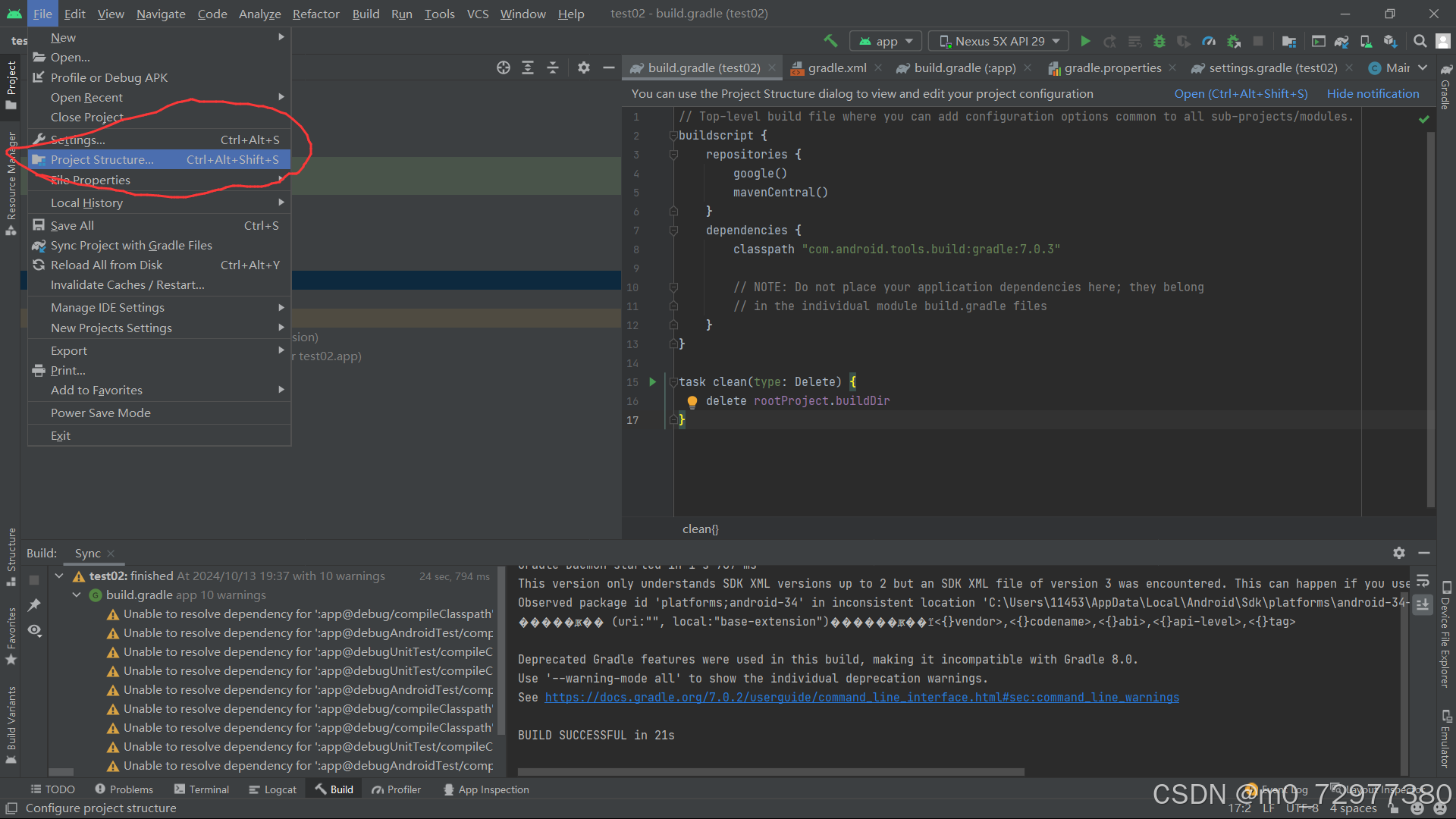 AS导入别人项目时，no module问题_alas出现no module-CSDN博客