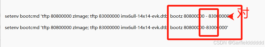 IMX6ULL启动内核mmcblk: p1 p2卡住Strarting kernel卡住_mmcblk1: p1 p2-CSDN博客