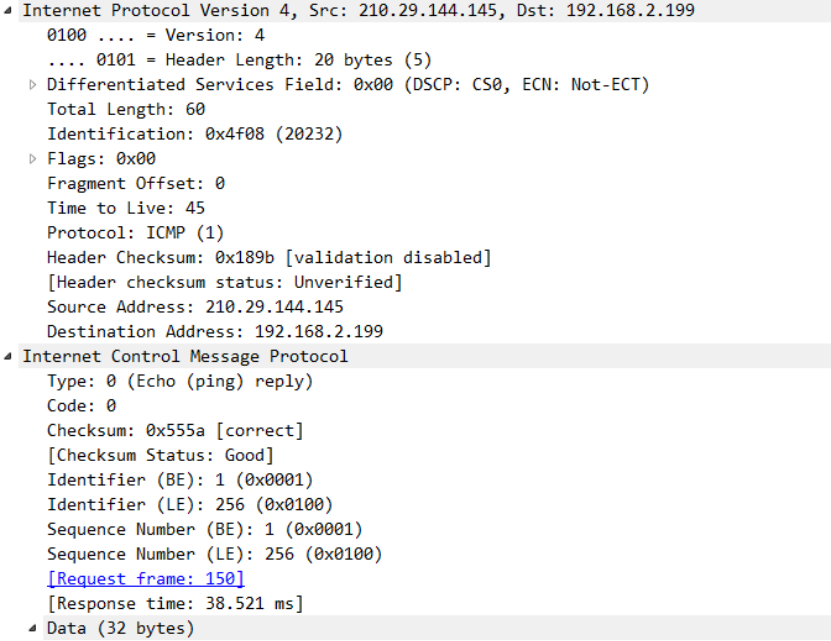 1 ping与Traceroute工作原理分析（Wireshark抓包）_ping的traceroute的截图-CSDN博客