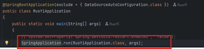 ruoyi中的Spring IOC,DI注解与Spring MVC注解-CSDN博客
