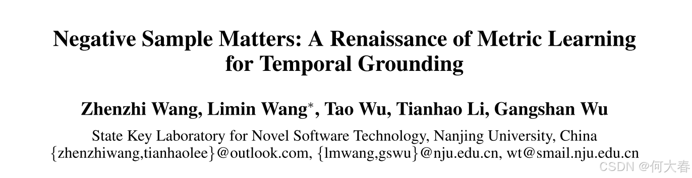 【视频时刻定位】Negative Sample Matters: A Renaissance of Metric Learning for Temporal Grounding 论文阅读_视频 ...