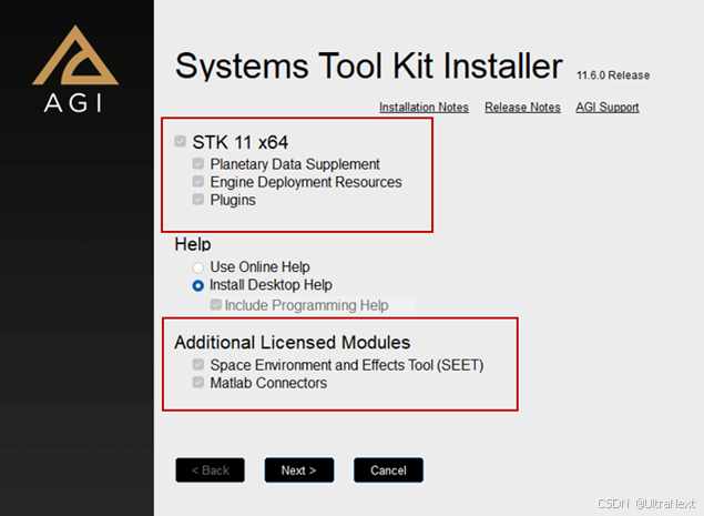 一文教你做MATLAB与STK编程（MATLAB与STK混合编程实例，含代码）_stk matlab-CSDN博客