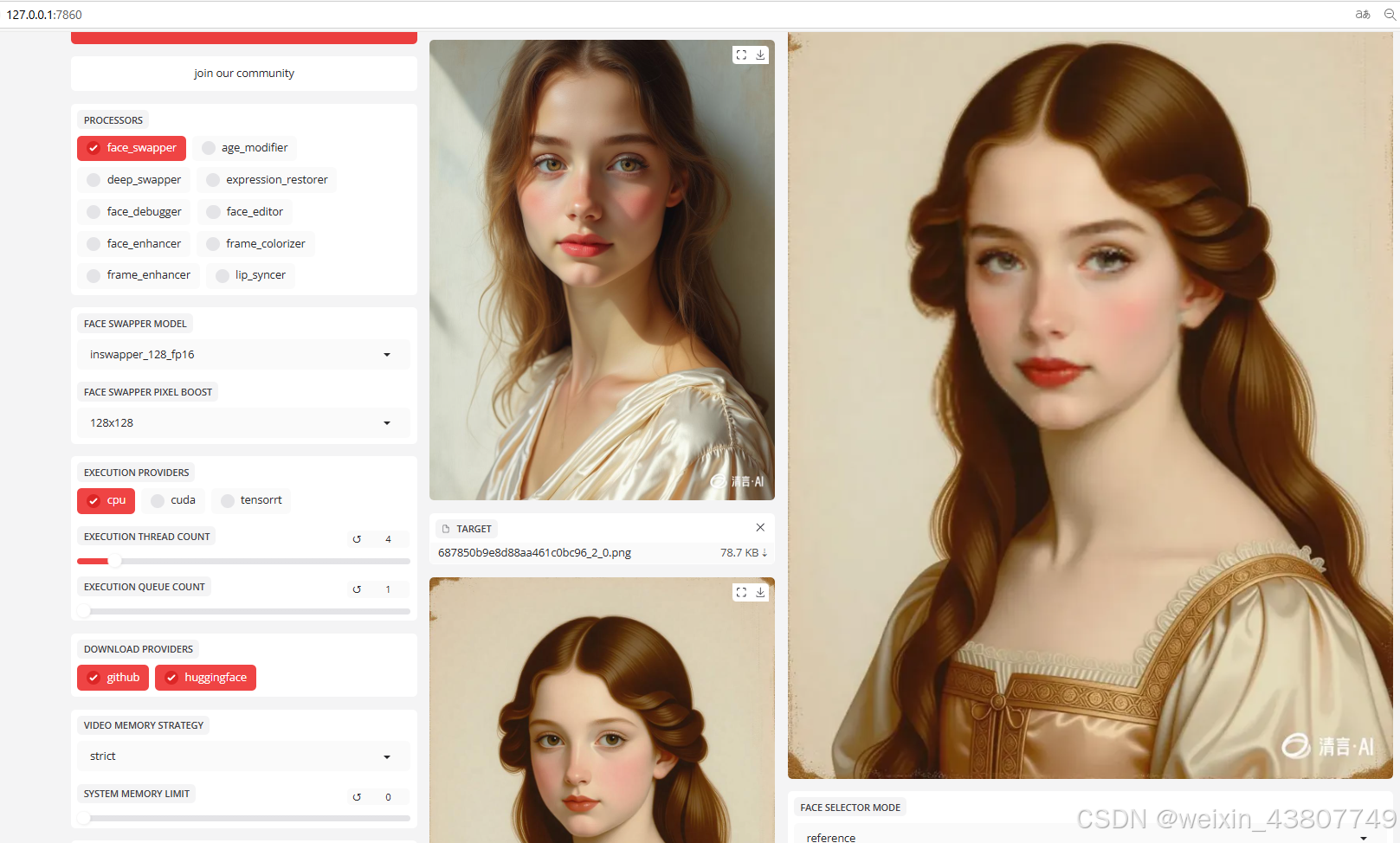 Windows平台安装facefusion与实际应用-CSDN博客