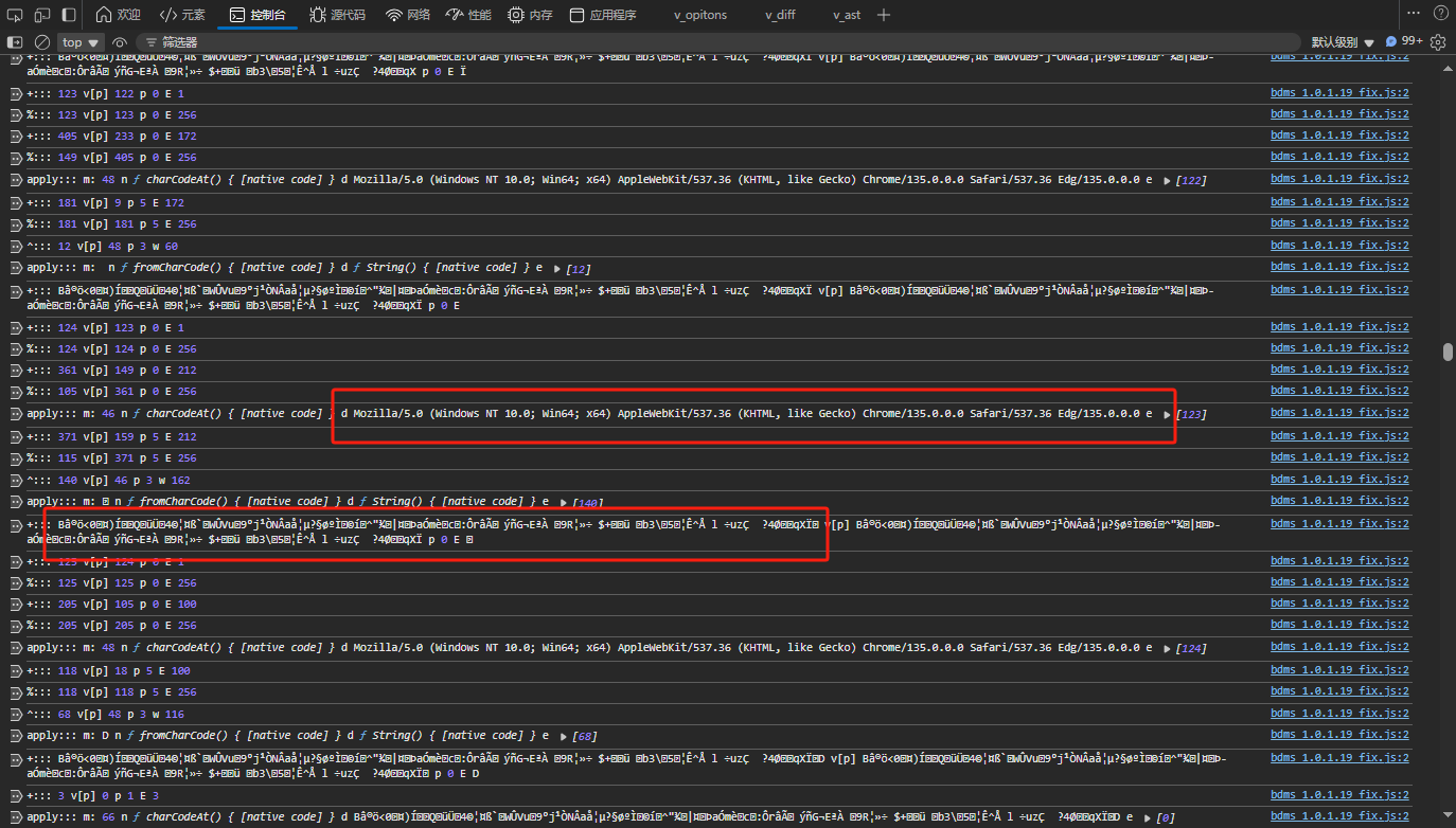 记录分享dy接口a_bogus1.0.1.19版本研究思路（纯算版）第四部分_dy 1.0.1.19-CSDN博客