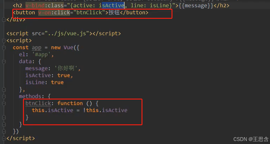 Vue.js_vue string转list-CSDN博客
