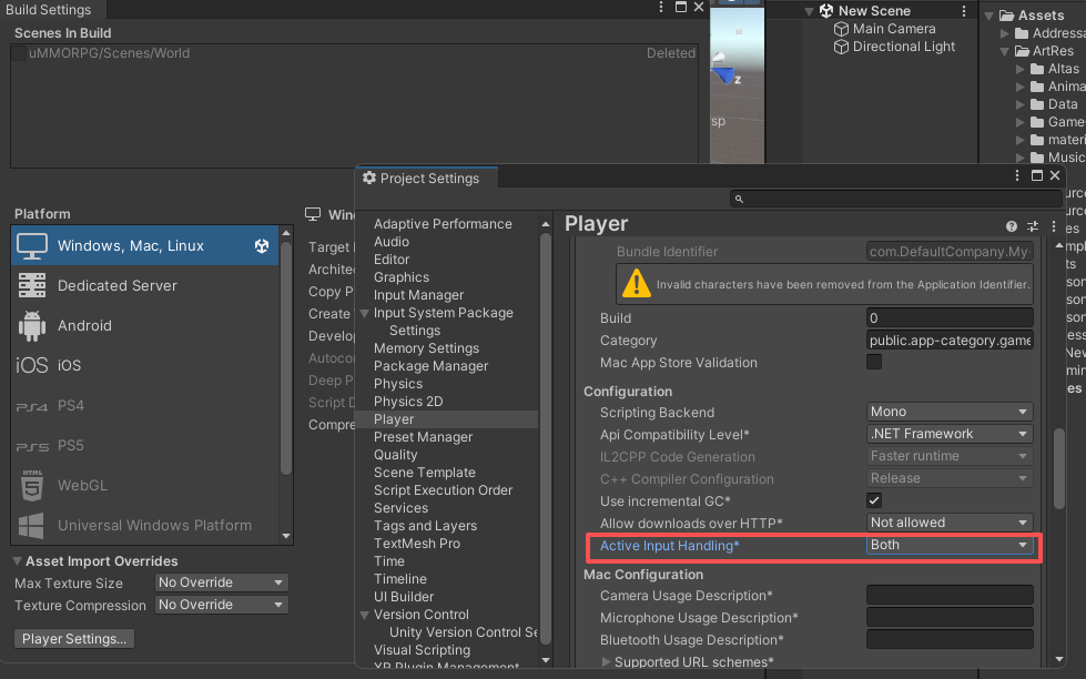 Unity新版InputSystem全解析(1)_nityengine.inputsystem.enhancedtouch;-CSDN博客