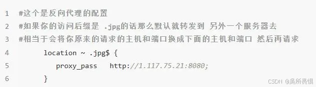 一文教你在windows下安装nginx并用其部署nodejsvue等项目或静态页面踩坑保姆级教程windows Nginx部署vue Csdn博客