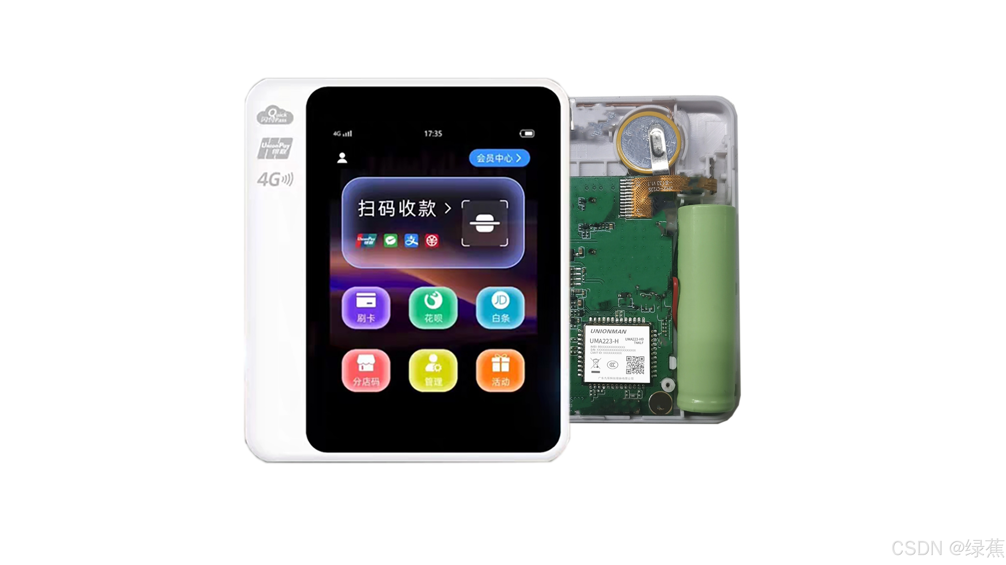 烽烟四起的Cat.1芯片市场，为何引得众多厂商相继入局？-CSDN博客