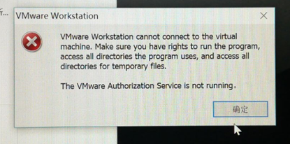 Linux操作系统之VMware Workstation的安装_vmware workstation linux-CSDN博客