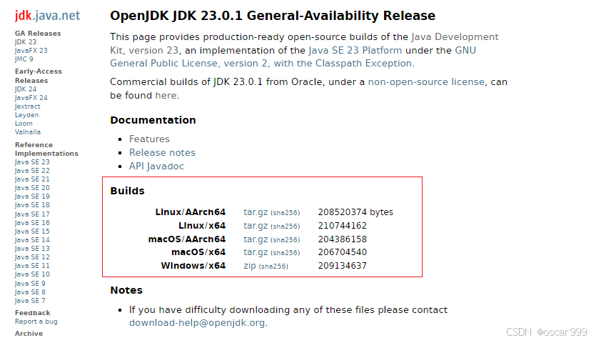 JDK 下载全介绍_jdk历史版本下载-CSDN博客