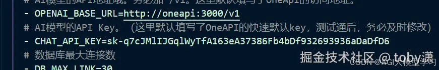构建本地AI客服：利用FastGPT与Ollama打造智能助手_fastgpt ollama ubuntu-CSDN博客