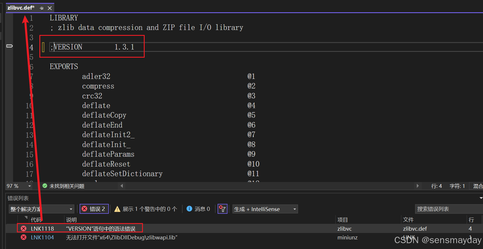 C++中利用第3方zlib+minizip库实现文件、文件夹压缩与解压_vc zlib 解压到文件夹-CSDN博客