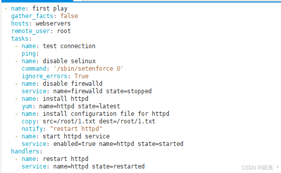 Ansible-playbook剧本概念及示例_ansible playbook实例-CSDN博客