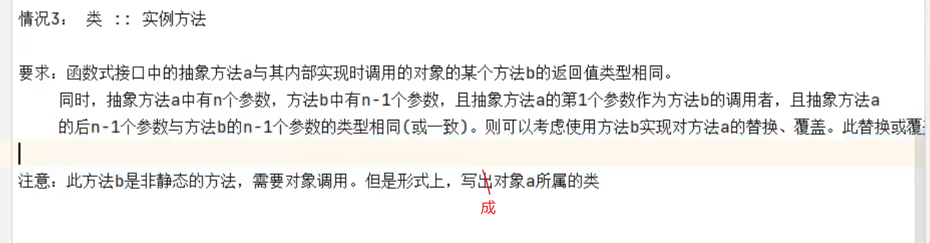 2025年9月15日 JDK8-17新特性-CSDN博客