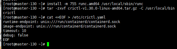 openeuler系统使用containerd搭建k8s集群，一步一步详细图解，新手看这一篇就够了_openeuler安装containerd-CSDN博客
