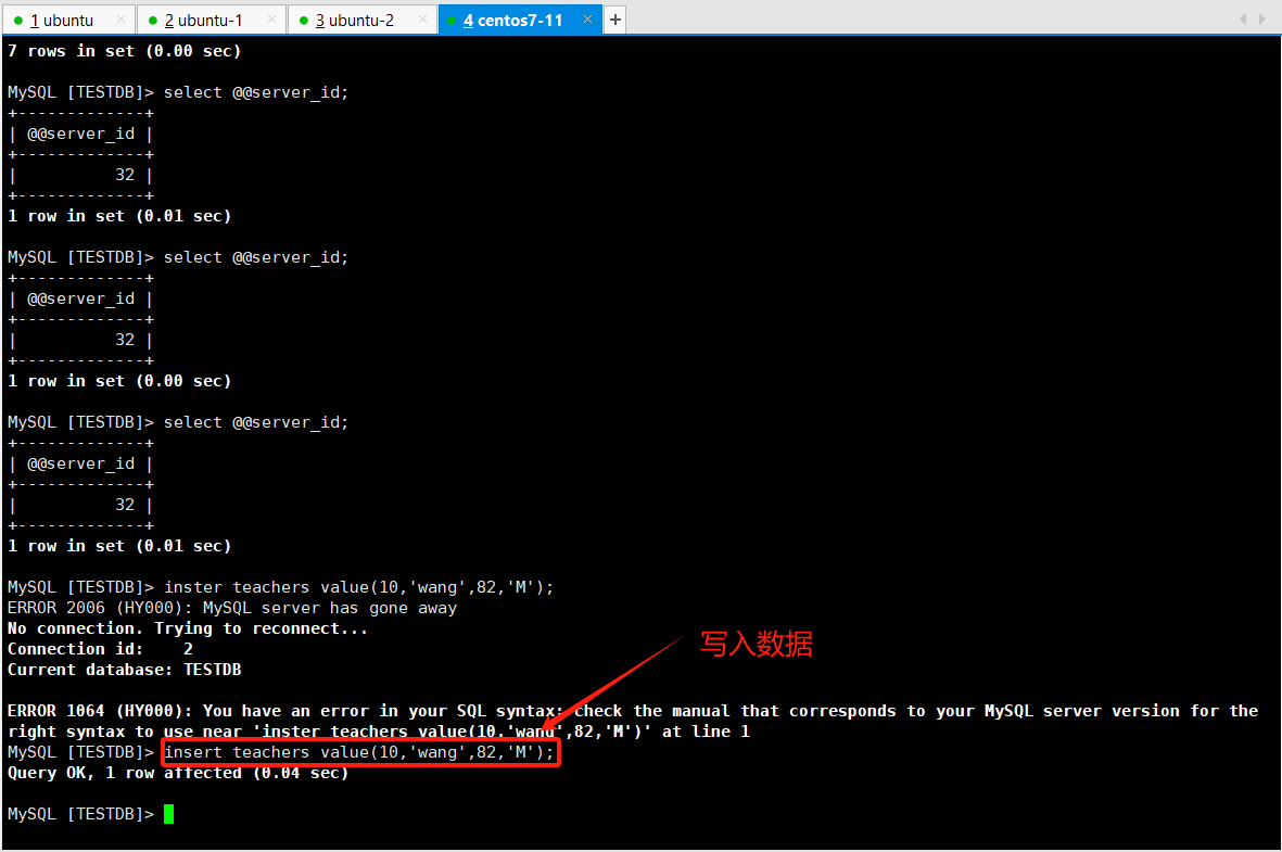MySQL读写分离与高可用架构MHA_mysql读写分离高可用-CSDN博客