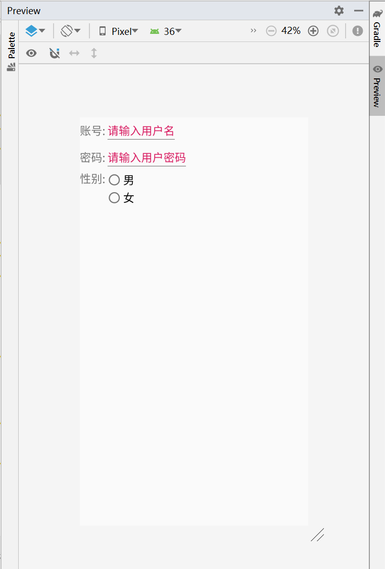 Android Stdio学习小记（入手）-CSDN博客