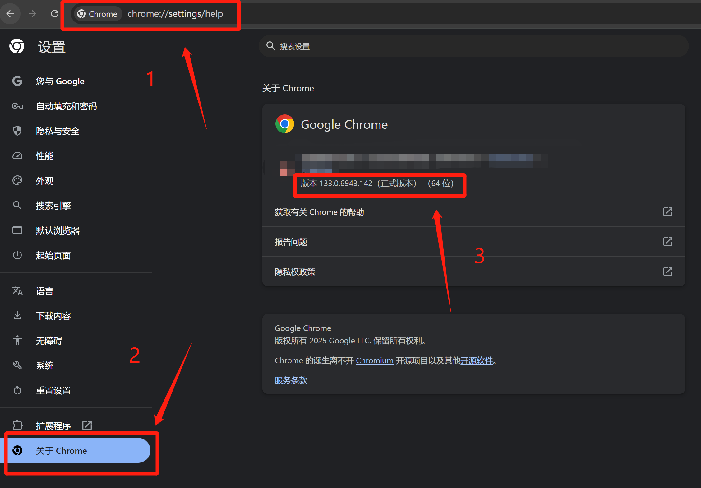 【超详细】Chromedriver安装配置全攻略｜Selenium自动化必备_chromedriver安装及配置-CSDN博客