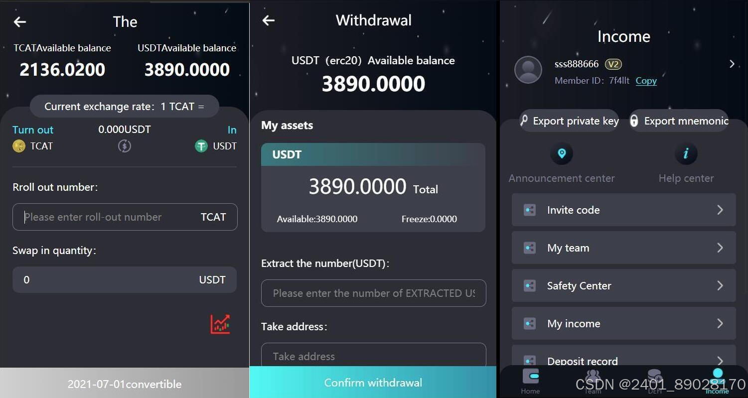 2024 新版H5打包版双语言虚拟系统 USDT支付-CSDN博客