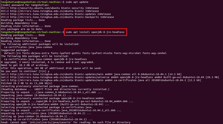 利用qemu编译并运行Linux内核_qemu使用教程-CSDN博客