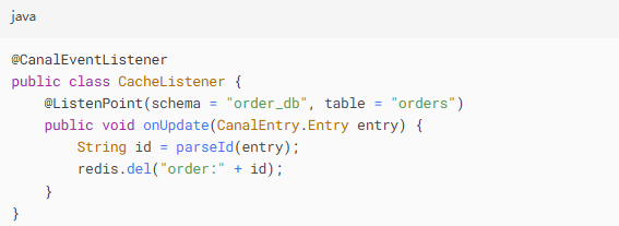 Java后端秋招Java场景题宝典【附100w字场景题攻略】_java qps场景题-CSDN博客