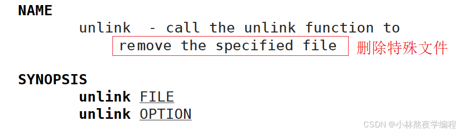 【linux系统编程】第三十五弹 深入理解命名管道:从基础概念到高级封装与实战(含完整代码示例)linux Python 命名管道 Csdn博客