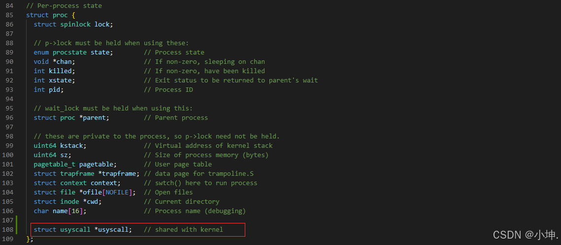 MIT6.1810 Lab: page tables 实验记录_mit 6.1810 操作系统实验-CSDN博客