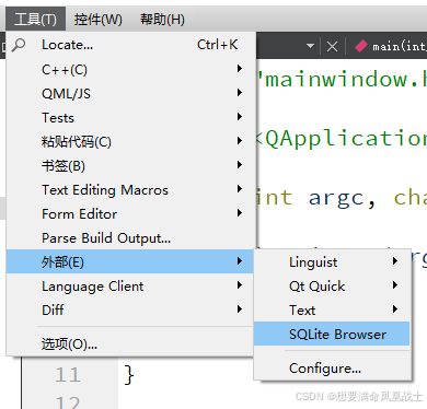 QT配置外部工具之SQLite Browser-CSDN博客