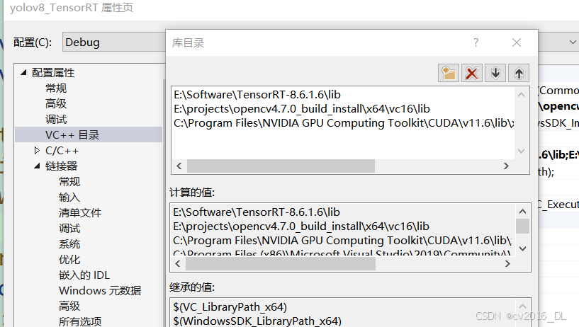 yolov8使用TensorRT加速_yolo tensorrt加速-CSDN博客