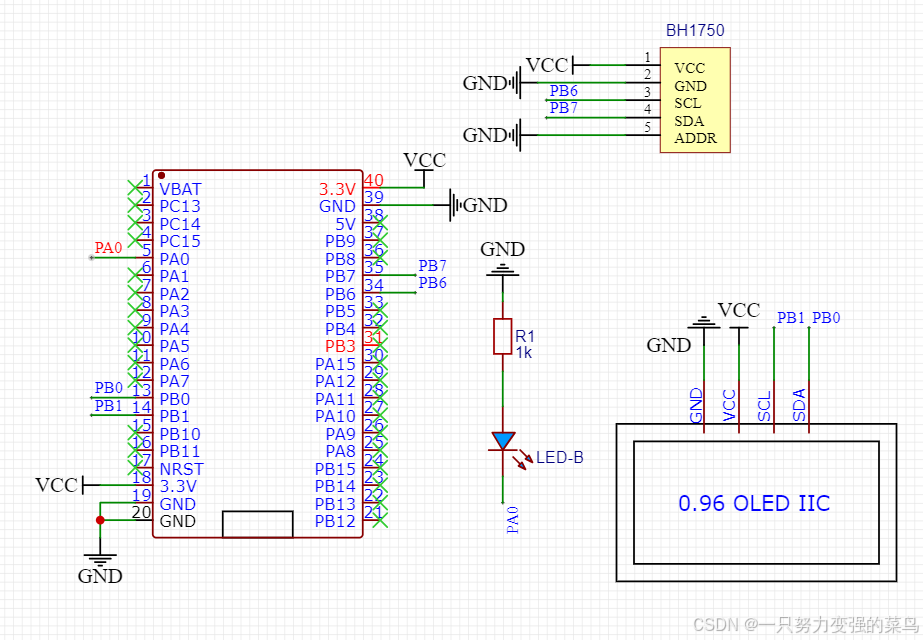 STM32+BH1750+LED+OLED 灯光自动调节系统_基于stm32的bh1750-CSDN博客