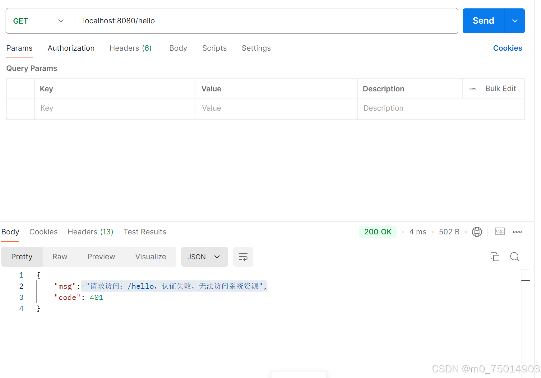 后端单表user的CURD功能代码和测试-CSDN博客