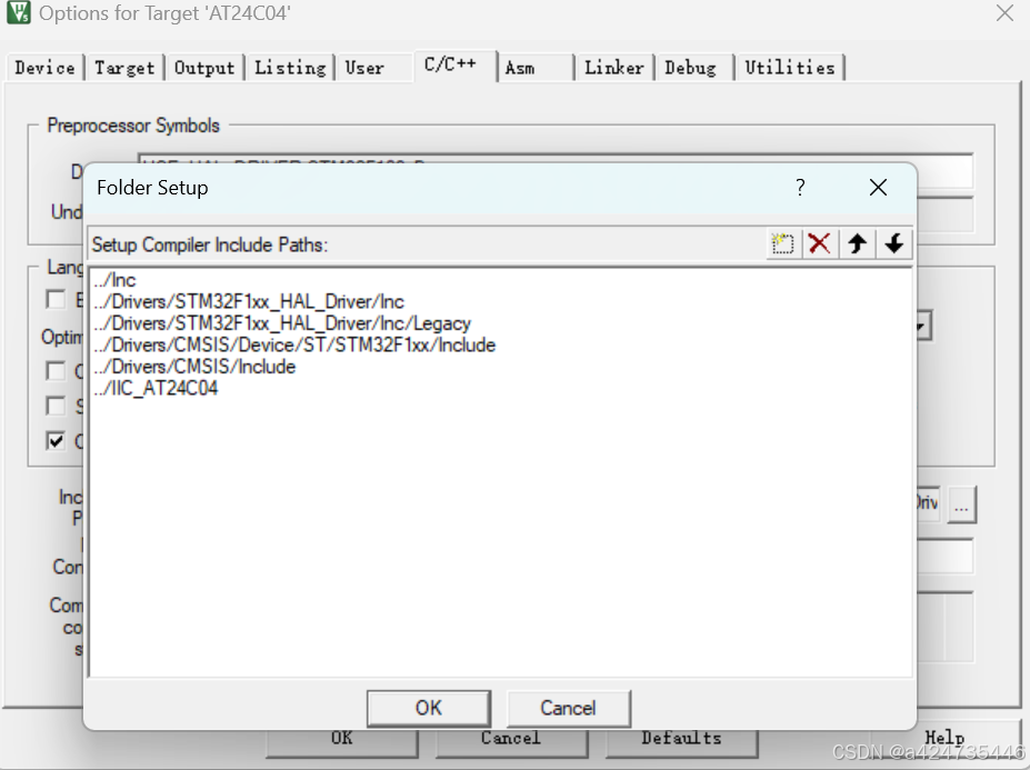 STM32 AT24C04例程_stm32 24c04-CSDN博客
