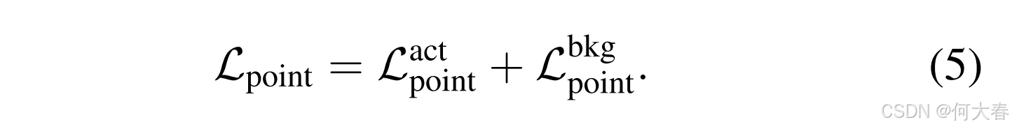 【点监督动作定位】Learning Action Completeness from Points for Weakly-supervised Temporal Action ...
